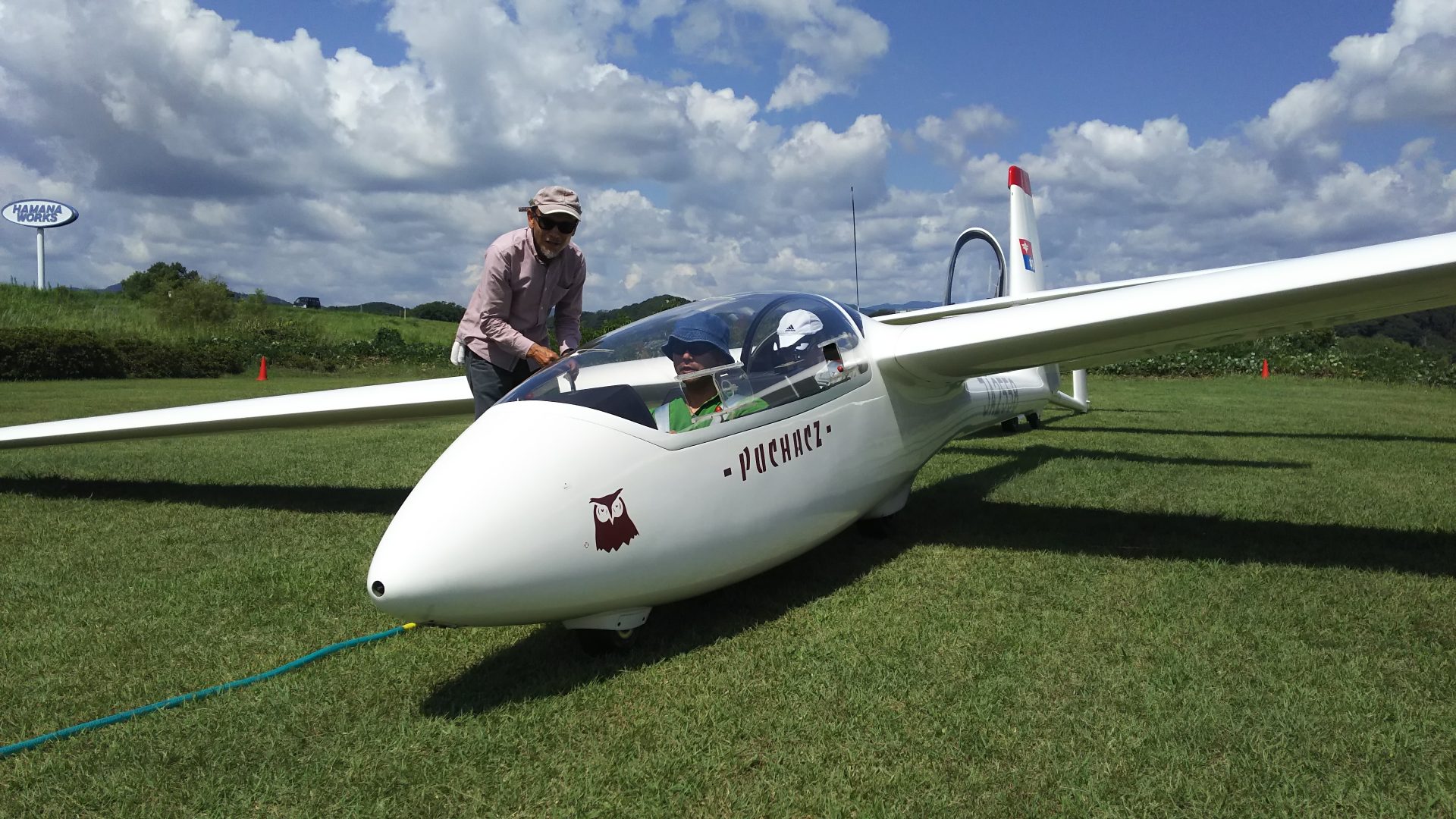 DSC_0778 | 遠州グライダークラブ